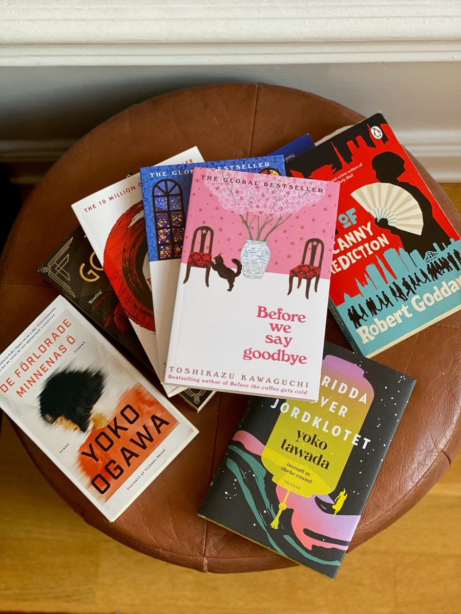 Perfekt med regn – Yvonne Lin